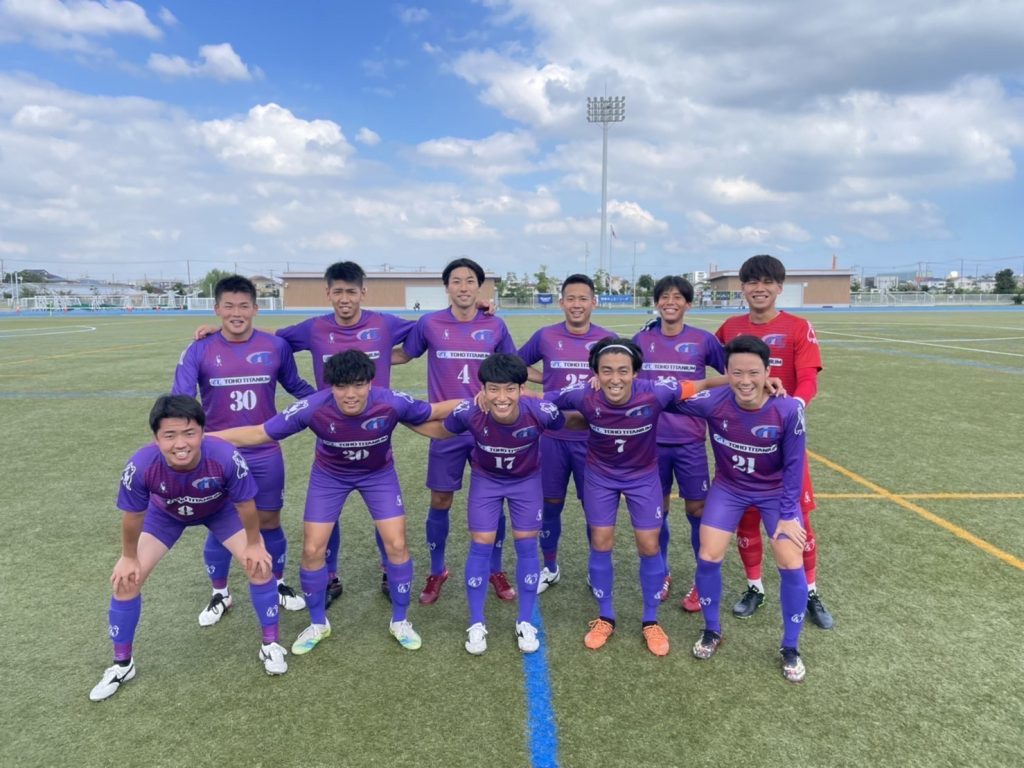 2022年度関東サッカーリーグ1部後期第6節 vs東京23FC 1-2 惜敗 | 東邦チタニウム株式会社 サッカー部