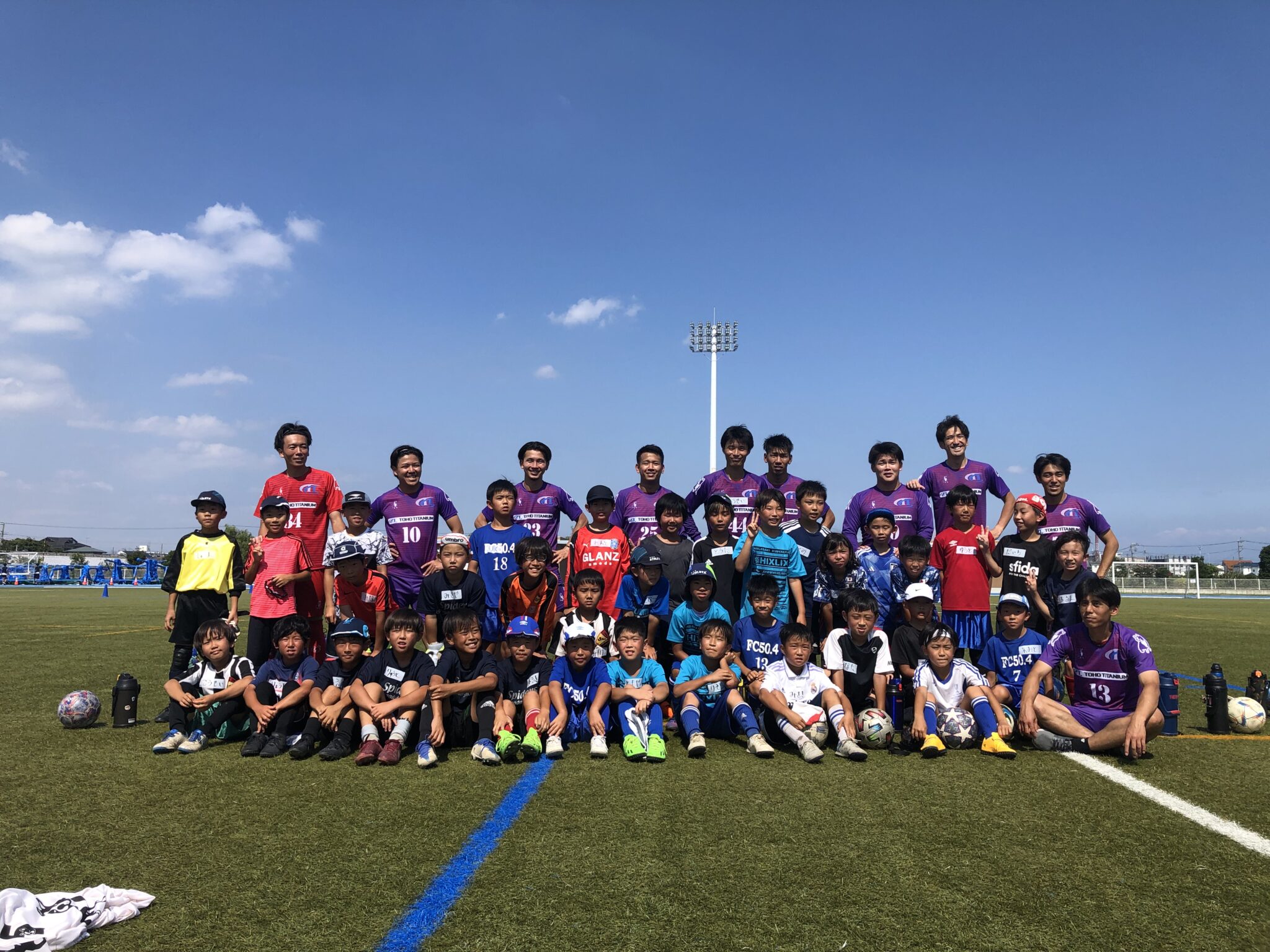 サッカークリニック開催いたしました | 東邦チタニウム株式会社 サッカー部