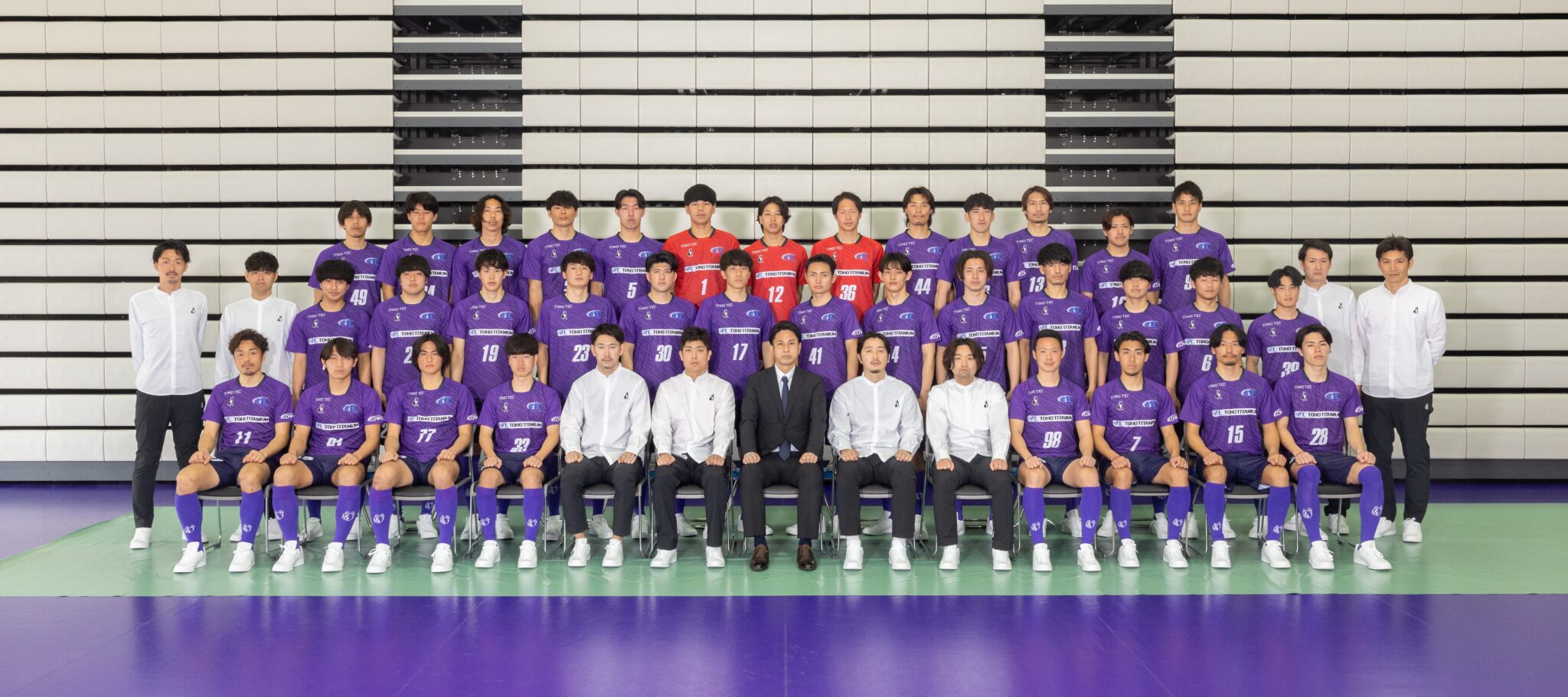 第29回神奈川県サッカー選手権大会 兼 天皇杯JFA第104回全日本サッカー選手権大会神奈川県代表決定戦について | 東邦チタニウム株式会社 サッカー部