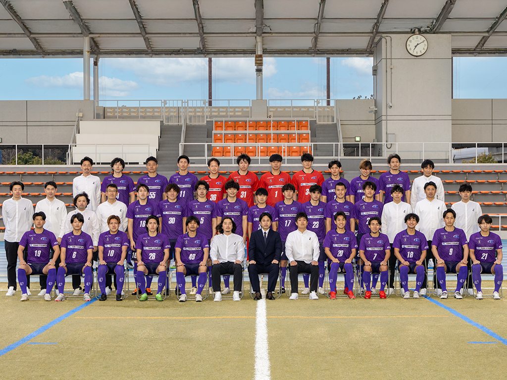 関東サッカーリーグ1部 第11節観戦のご案内 | 東邦チタニウム株式会社 サッカー部