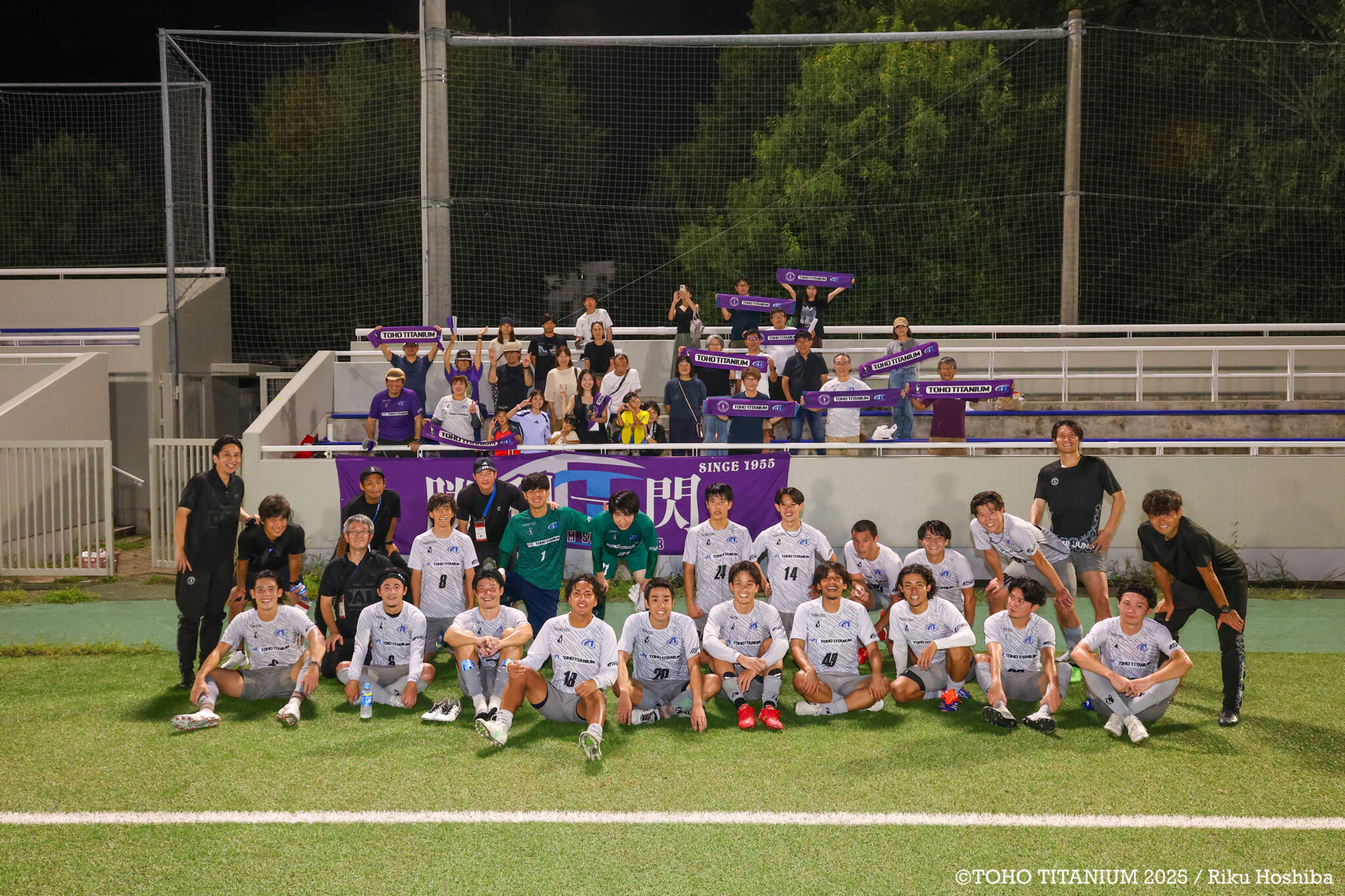 2025年度関東サッカーリーグ1部第16節 vs ジョイフル本田つくばFC 2-1 勝利 | 東邦チタニウム株式会社 サッカー部